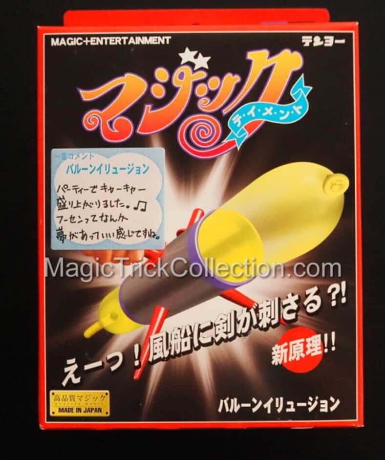 Tenyo Magic Balloon Illusion | MagicTrickCollection.com - Rare ...