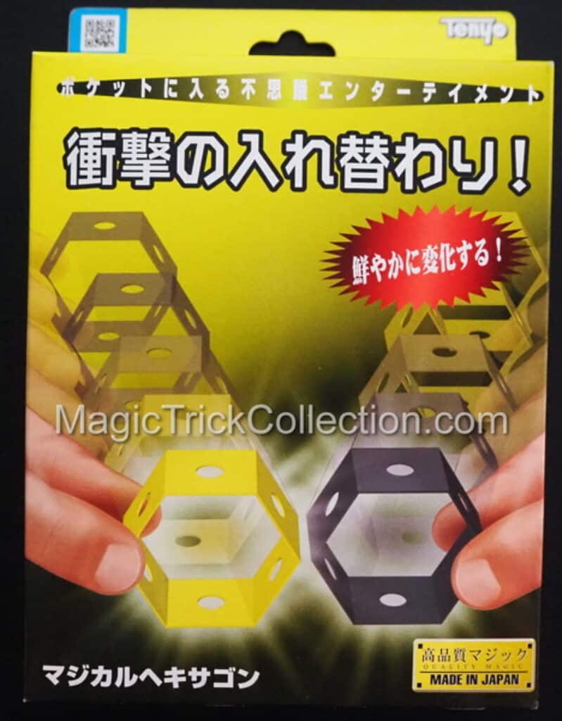 Tenyo Magic Magical Hexagon | MagicTrickCollection.com - Rare & Vintage ...